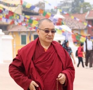 Biography Of Khen Rinpoche TseringDorjee - Pema Mani Charitable Trust